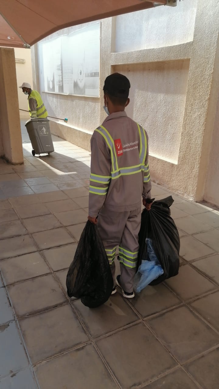 Zahran Maintenance and Operation conducts its business with the Saline ...